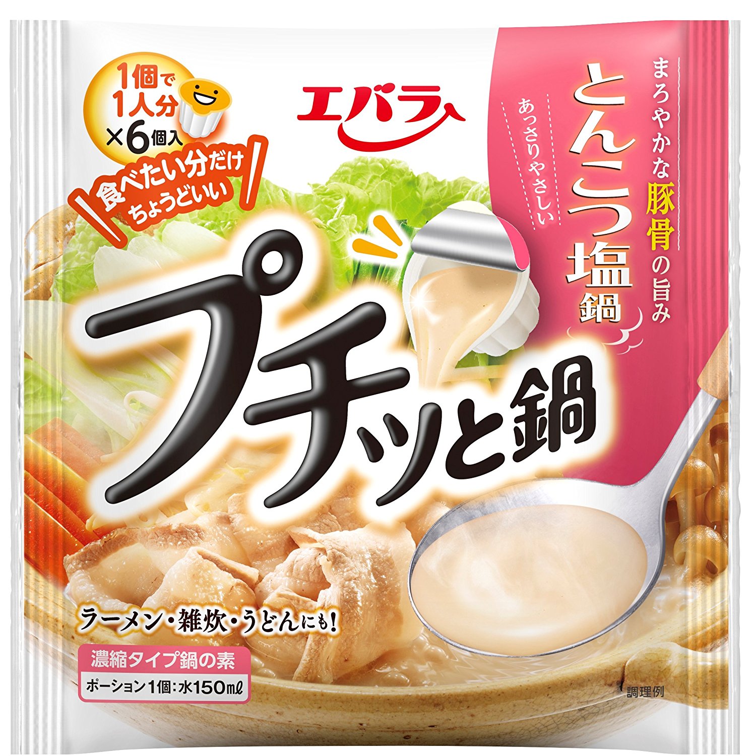 japanesefood-life.com online shop