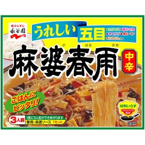Nagatanien mabo-harusame mild 3servings - $4.12 : JAPANESEFOOD-LIFE.com
